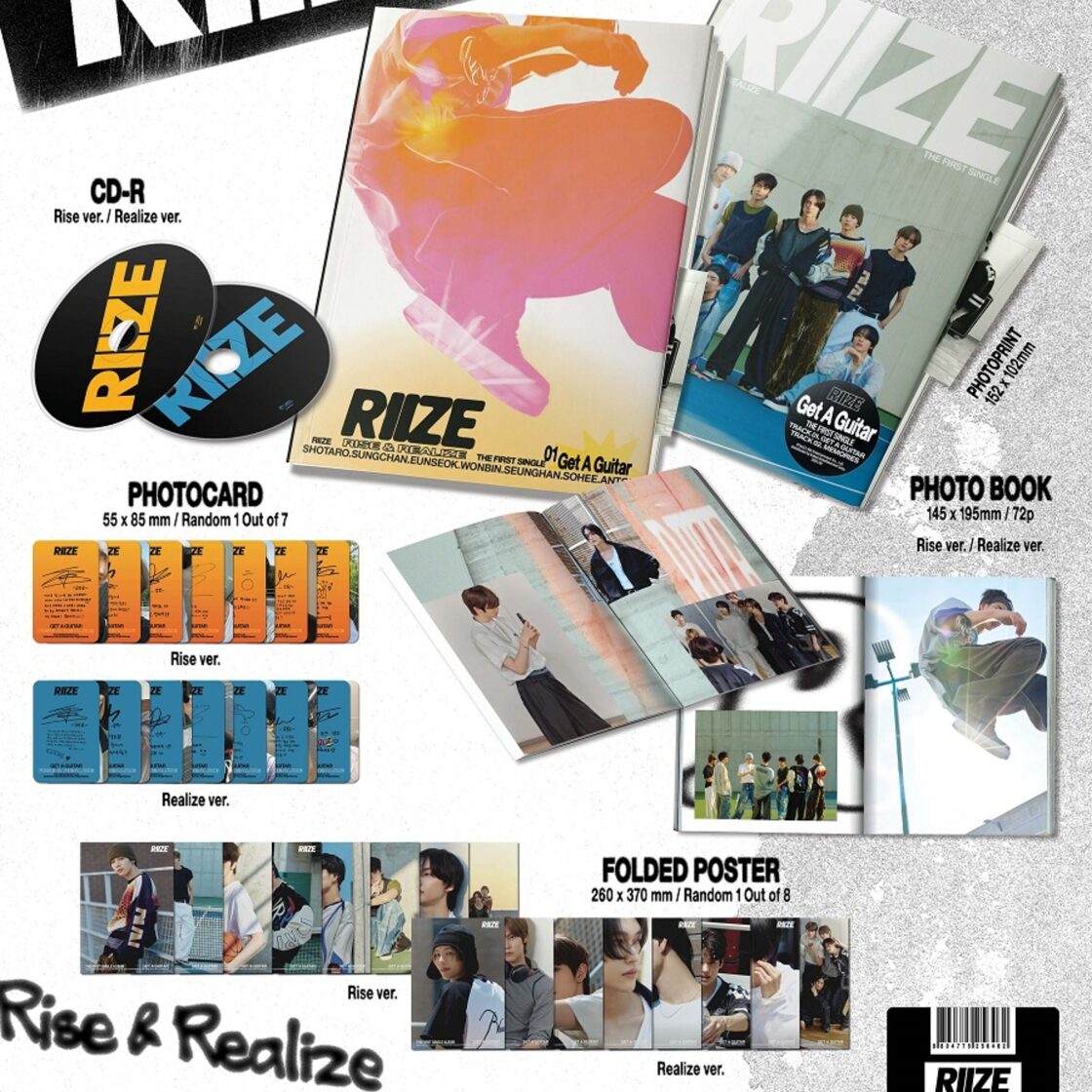 RIIZE - The 1st Single Album [Get A Guitar] - Music albums - Shop ...