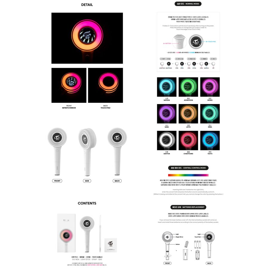OFFICIAL LIGHT STICK | TWICE (CANDYBONG Infinity ∞) - Light stick ...