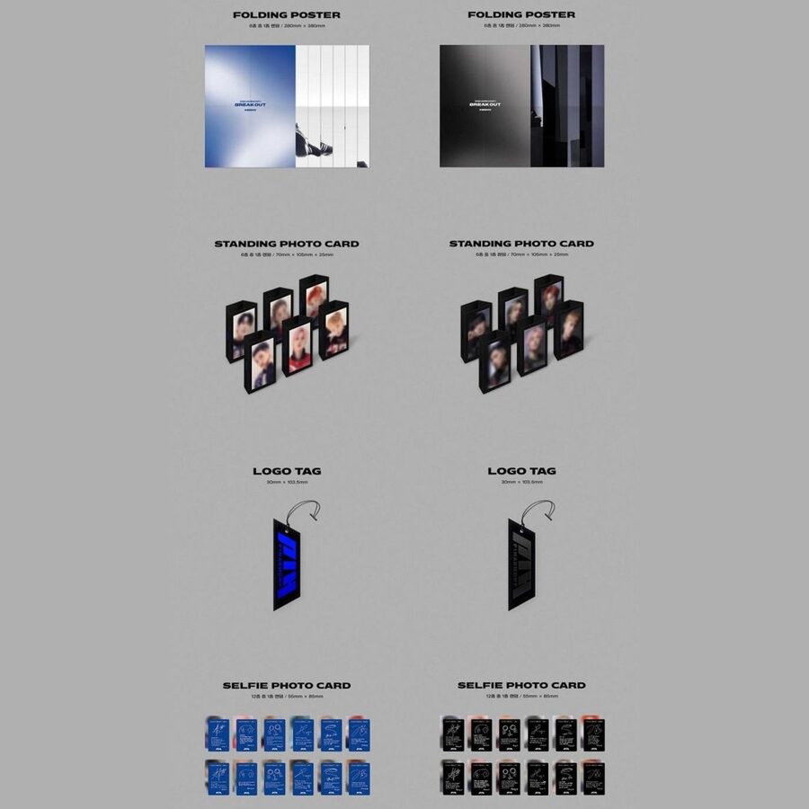 P1Harmony - Mini Album Vol.2 [DISHARMONY : BREAK OUT] - Music albums ...