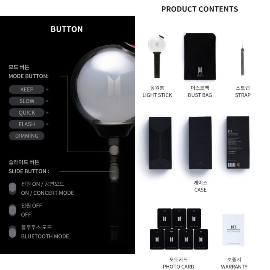 OFFICIAL LIGHT STICK | BTS [MAP OF THE SOUL] (Special Edition) - Light ...
