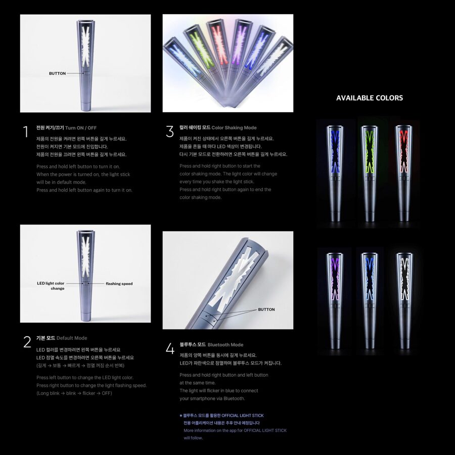 OFFICIAL LIGHT STICK | LE SSERAFIM - Light stick - Shop - NEOE kpop shop