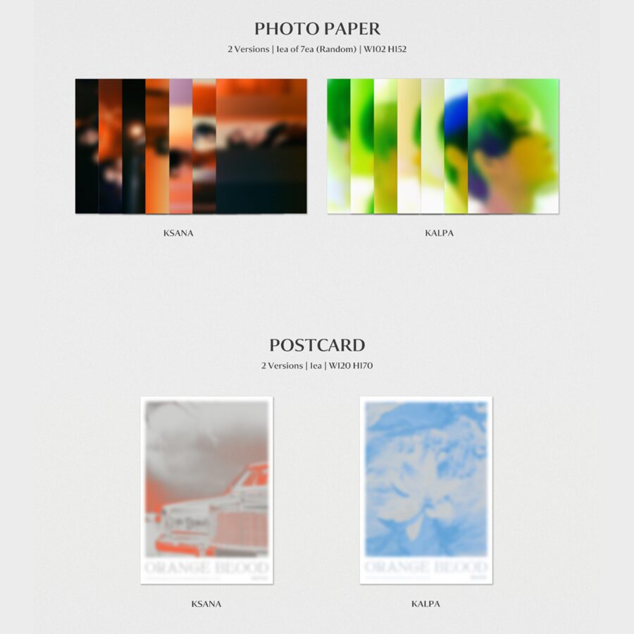 ENHYPEN - 5th Mini Album [ORANGE BLOOD] + MusicKorea Photocard - Music ...